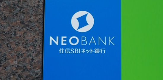 住信SBI銀株が大幅続落 NTTドコモによる買収期待が後退 - ｜QUICK Money World