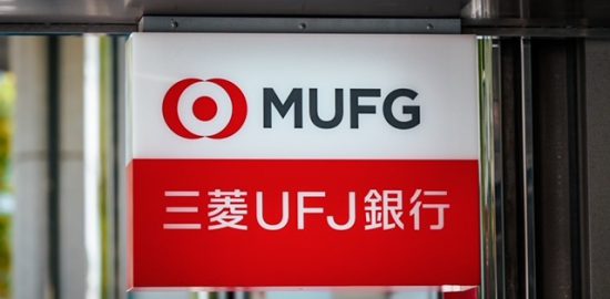 三菱UFJ株が続落 IMF「日銀、1.5％まで利上げ」想定も - ｜QUICK Money World